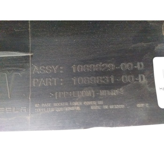 2 Door sill right rocker panel (structural) Tesla model 3 1089829-00-D