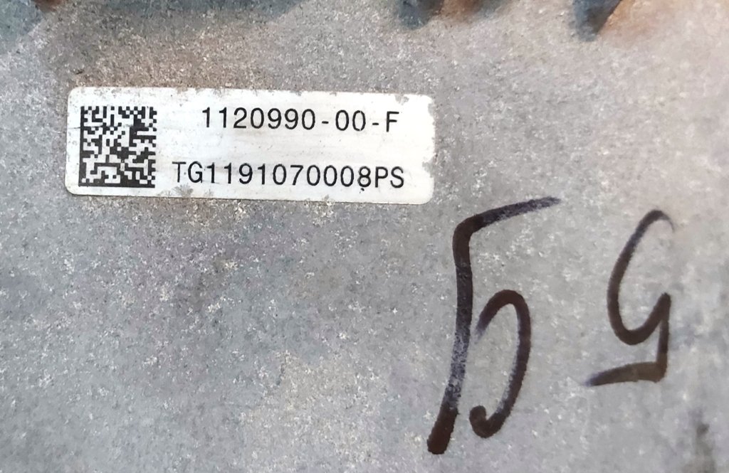 1 ASY,M3,REAR,MOSFET-LC,GLOBAL without heat exchanger, oil filter and ...