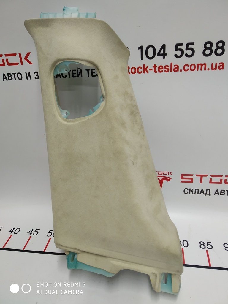 15 Облицовка стойки B верхняя левая белая алькантара Tesla model S ...