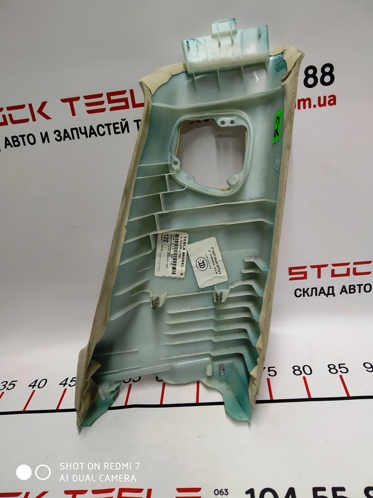 15 تقليم العمود B العلوي الأيسر أبيض ألكانتارا تسلا موديل S 1002505-S0-A