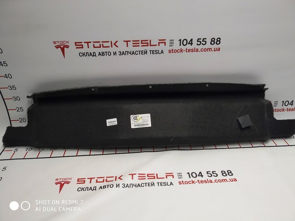 12 Rear luggage compartment trim panel Tesla model S, model S REST ...