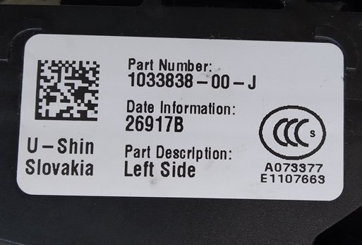 3 Cable 2nd from drive to door lock, rear left/right (damaged) Tesla ...