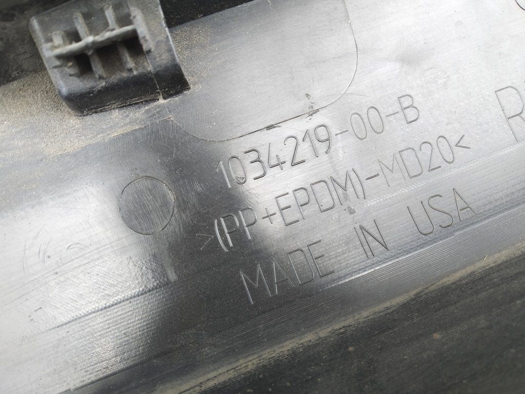 1 Sill plate, right rocker panel (structural), soldered for painting ...